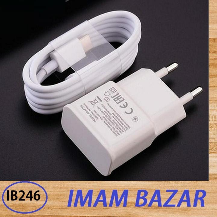 Samsung Type C First charger 15 Watt 5 Volt 2A or 9 volt 1.67 | Daraz.com.bd