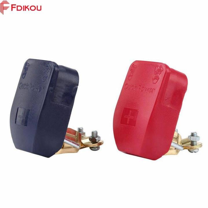 EDran 2 Pcs batt.ery switch 12V Car Vehicle Caravan Quick Release Batt ...