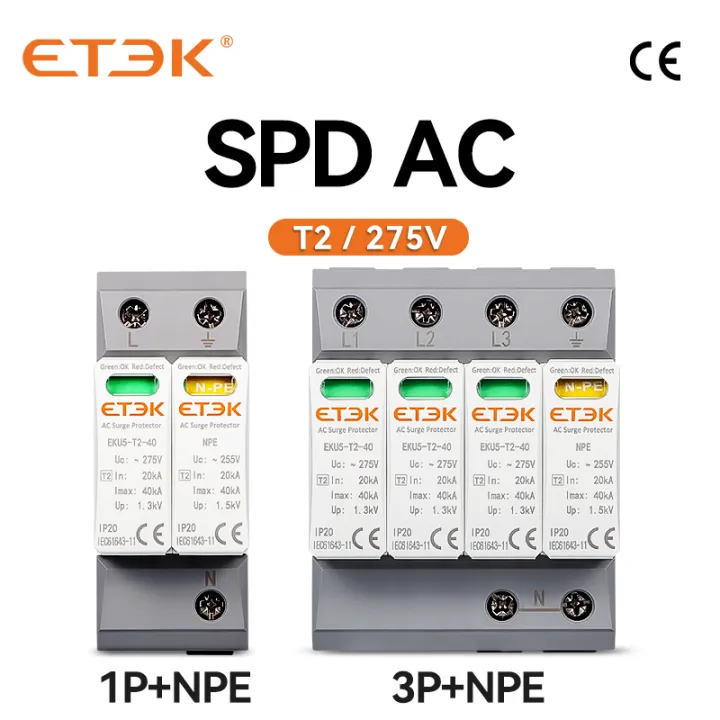 ETEK House Surge Protective Device Protector Arrester Protection Type T2 SPD AC 2P 4P 20KA~40KA ...