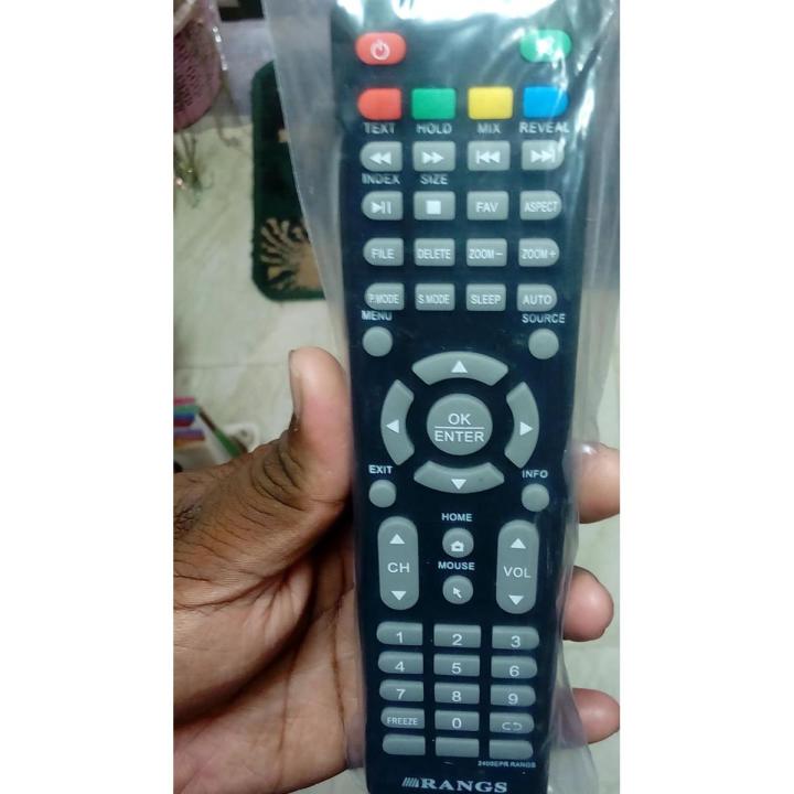 Universal LCD/LED Common Remote Control- Black | Daraz.com.bd