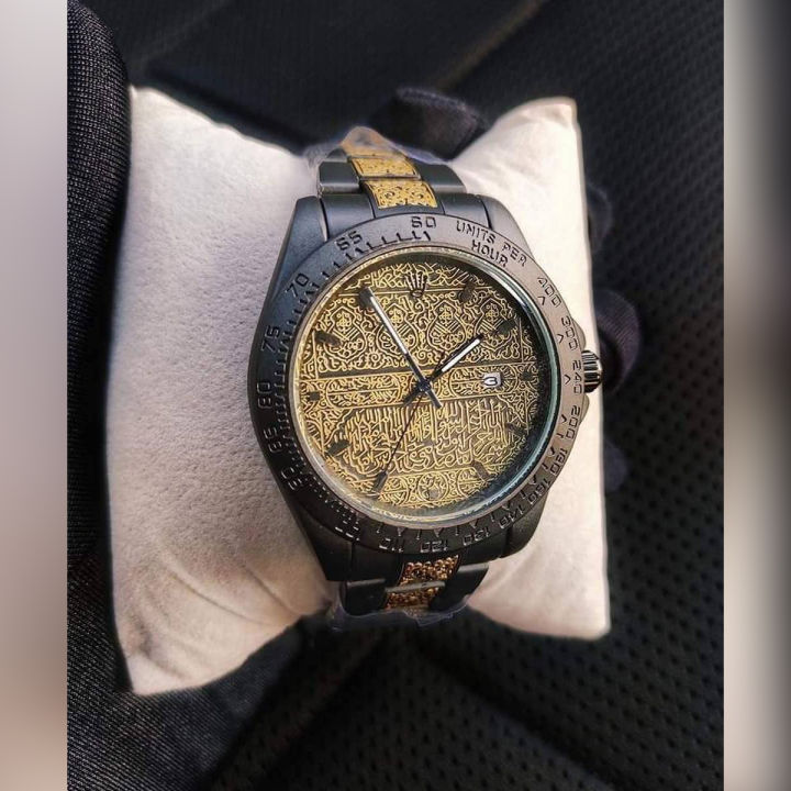 Watch Patek Philippe Royal Arabian Prince Arabic Design For Men | Daraz ...