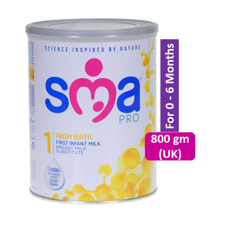 SMA_PRO_1 First Infant Milk From Birth 800 | Daraz.com.bd