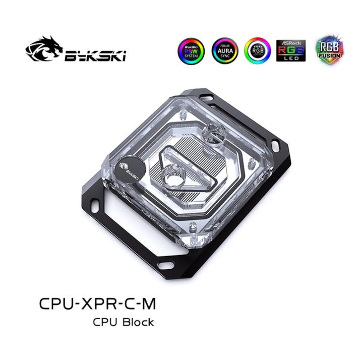 Bykski CPU Block Use for INTEL LGA115X 1200 1700 2011 /AMD Ryzen 3/5/7 X470 X570 Water Cooler ...