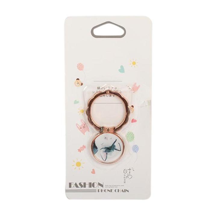 Mobile Back Ring Stand - Multicolor | Daraz.com.bd