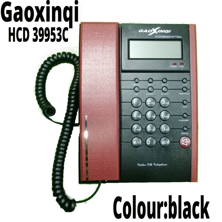 Gaoxinqi HCD 39953C caller ID Landline/Intercom Set-Black | Daraz.com.bd