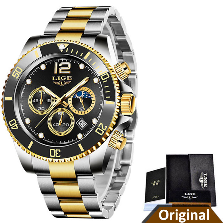 LIGE 8924 Stainless Steel Moon Phase Quartz Watch | Daraz.com.bd