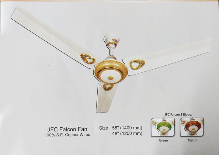 J.F.C Falcon 56'' Energy Saving Ceiling Fan 3 Blades | Daraz.com.bd