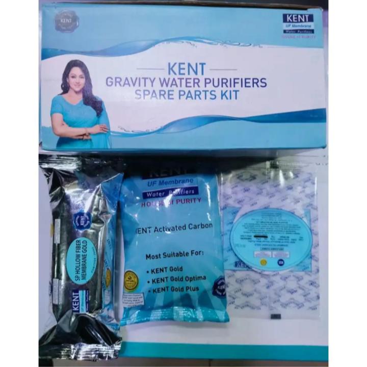 Kent Gold plus kit Box Set. | Daraz.com.bd