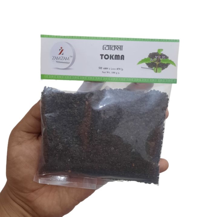 Tokma Seed............ | Daraz.com.bd