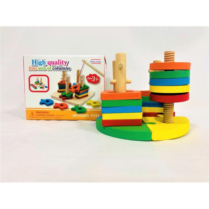 Wooden Blocks Geometric Shape Matching Four Sets of Column Learning Education Puzzle Game Toy ...