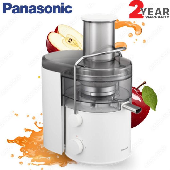 Panasonic MJ-CB100 Wide Tube Juicer & Fruit Extractor | Daraz.com.bd