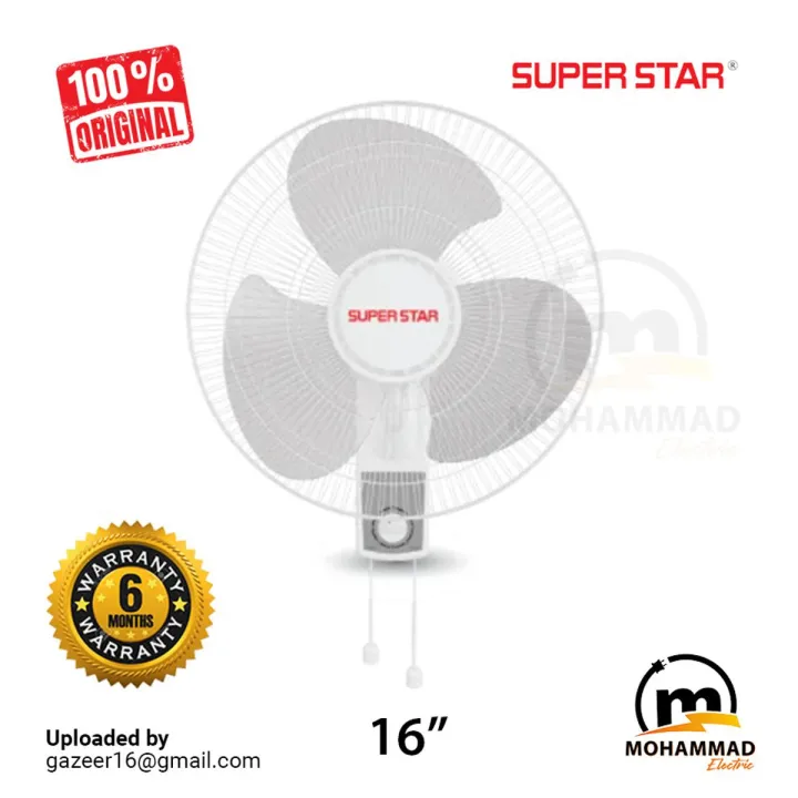 Super_Star Wall Fan 16″ (White) | Daraz.com.bd