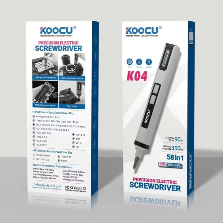 Koocu K04 58 in 1 Precision Electric Screwdriver Set 350mAh Recharge ...