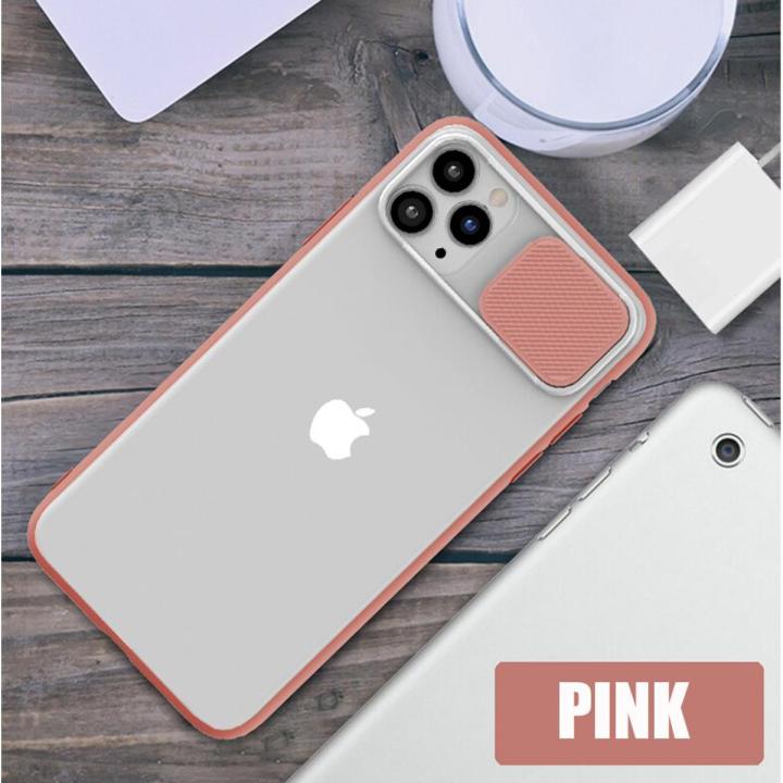 iPhone 11 Pro Max Slide Camera Lens Protection Case - Camera | Daraz.com.bd