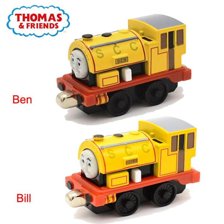 【Happy baby toy store】Thomas And Friends All Similar Combinations ...