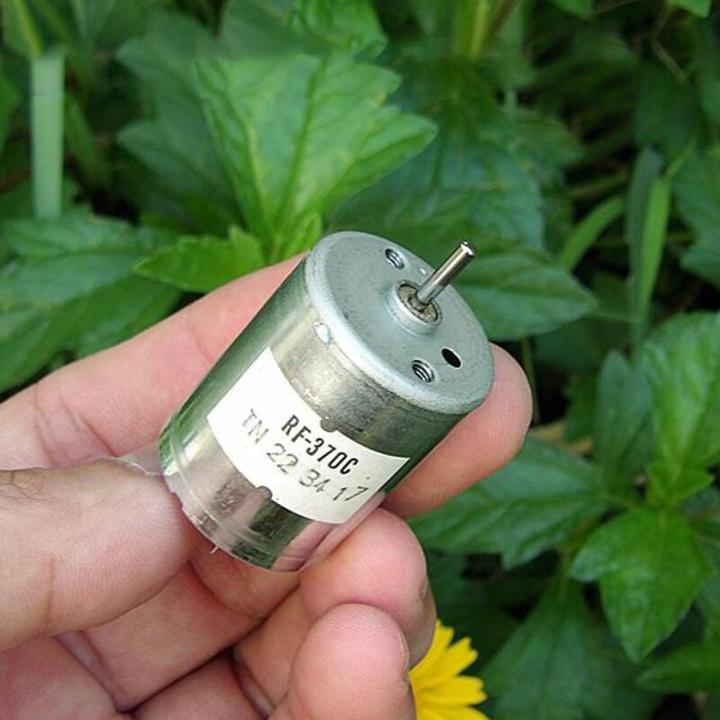 1pc 370 Micro DC Motor 6V-7.2V 12000 RPM for Electrical Appliances Car ...
