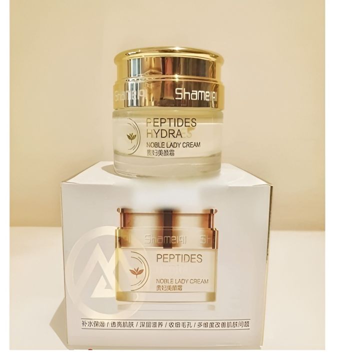 Noble Lady Day Cream 55g | Daraz.com.bd