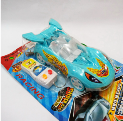 Super Car Wire Remote Control Car Toy For Kid By Gift Corner Shopping ...