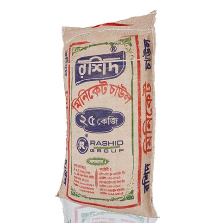 Roshid Miniket Rice 25Kg | Daraz.com.bd