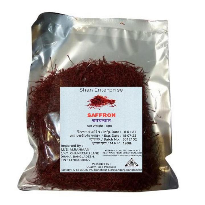 Jafran / Kashmiri Saffron Kesar - 1 gm | Daraz.com.bd