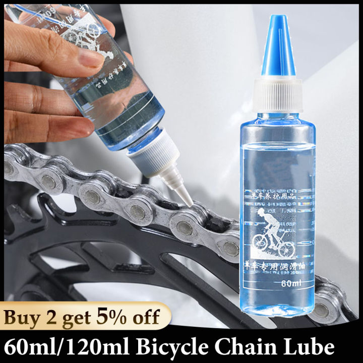 60ML/120ML Bicycle Long Lasting Chain Lube Chain liquid Maintenance Oil ...