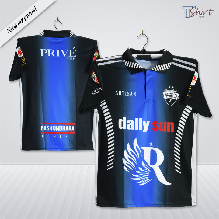 Rangpur Rangers Short Sleeve BPL Cricket Jersey For Man - BPL Half ...