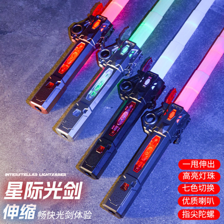 Star Wars Children's Retractable Transformation Laser Sword Luminous ...