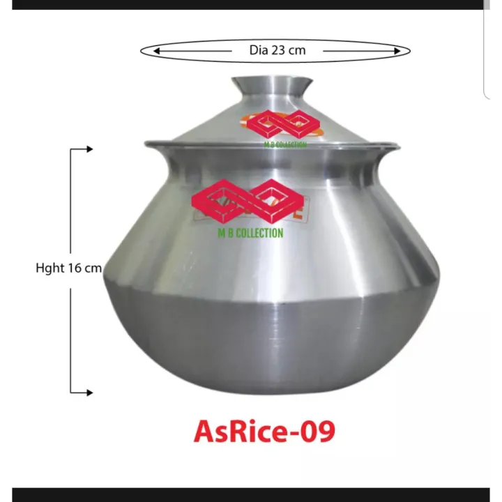 Aluminum Rice Hari With Aluminum (এলোমনিয়াম এর পাতিল এবং ডাকনা ...