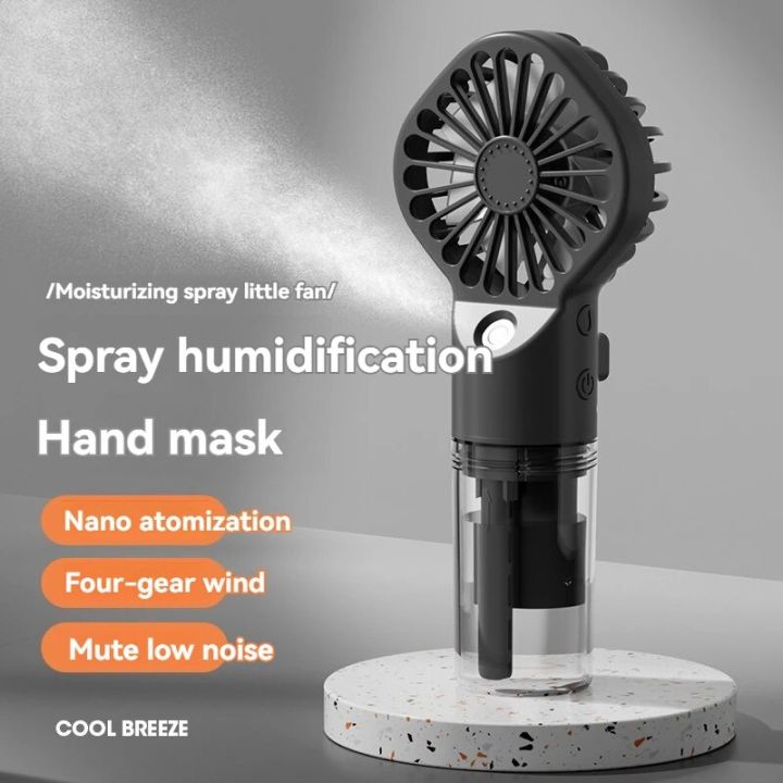 Hand held spray humidification fan High wind power charging spray fan ...