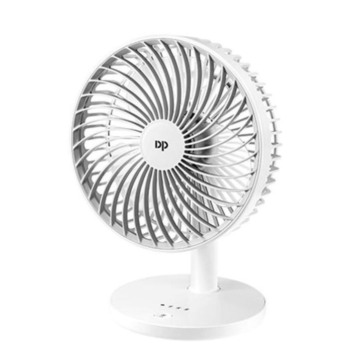 DP-7625 Rechargeable and Portable Mini Table Fan with Ultra High Speed ...