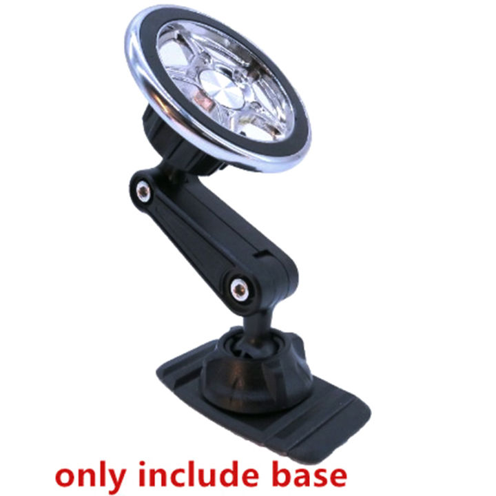 Universal 17mm Ball Head Car Dashboard Sticker Base 360 Degree Rotation ...