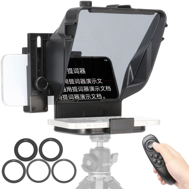 Ulanzi PT-15 Universal Portable Teleprompter for Smartphones, DSLR, and ...