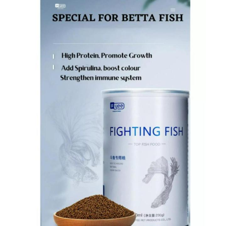 Yee Special Food For Fighting Fish / Betta Food 90g | Daraz.com.bd