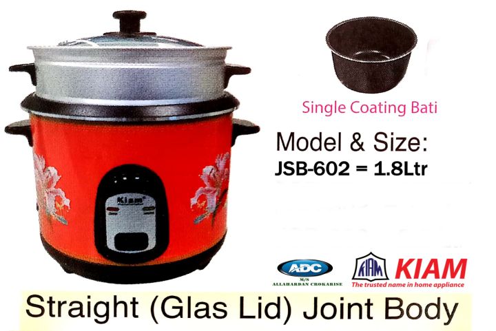 1.8L Kiam Rice Cooker Joint Body (602) | Daraz.com.bd