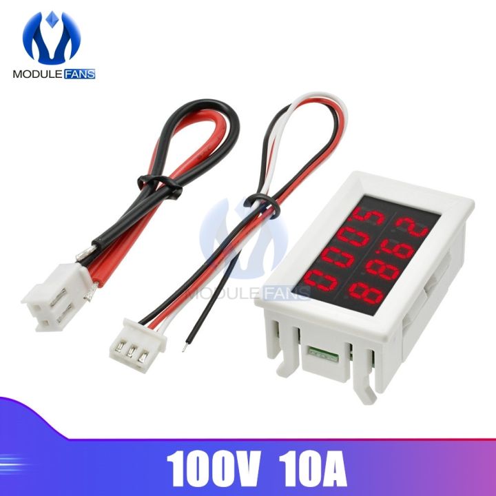 【DATA FROG Global MALL】(NEW)Red Blue Dual Digital LED AMP Display DC ...
