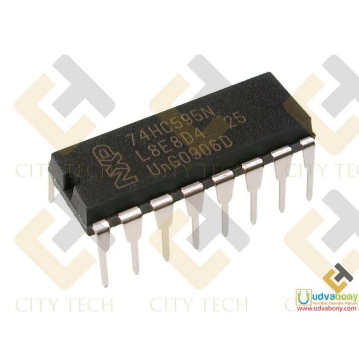 74HC595 8-bit Serial-to-Parallel Shift Register-2pcs | Daraz.com.bd