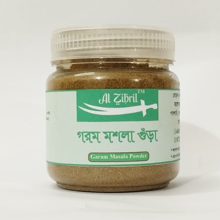 Garam Masala Powder/ Gorom Moshla Gura- 100 gm | Daraz.com.bd