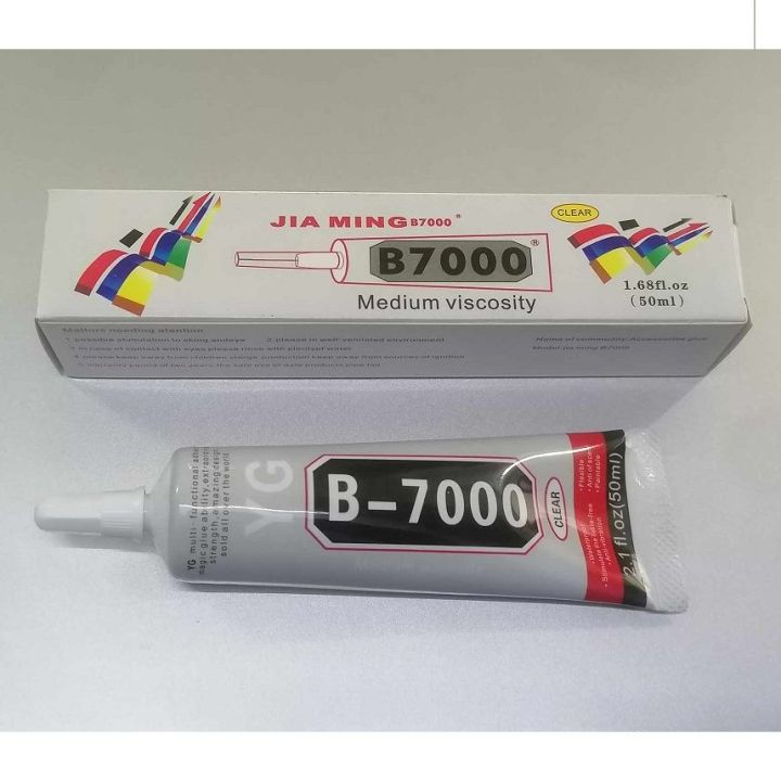 B-7000 Adhesive Multipurpose Glue | Daraz.com.bd