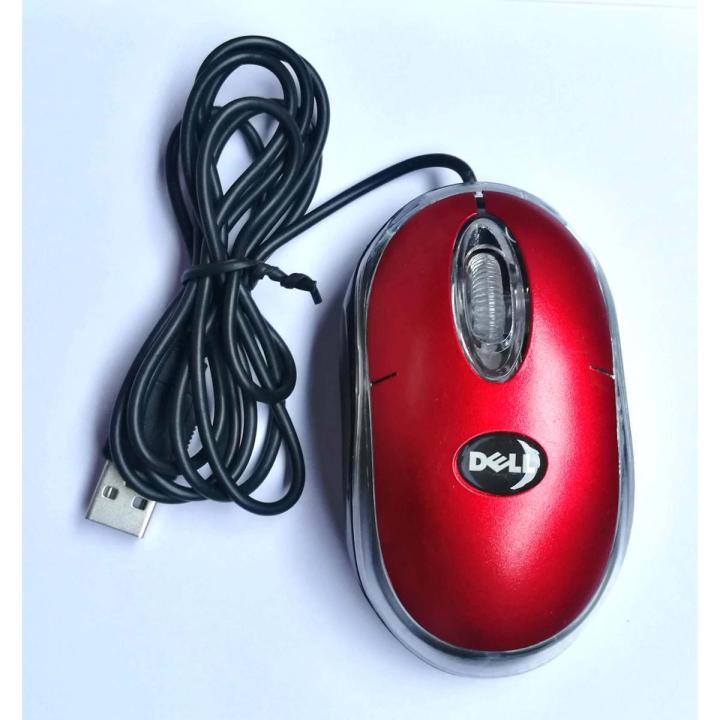 USB Optical Mouse | Daraz.com.bd