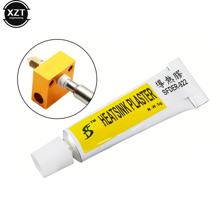 5g STARS-922 Heatsink Plaster Thermal Grease Adhesive Cooling Paste ...