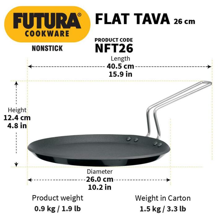 Futura Cookware Flat Tava NFT-26 | Daraz.com.bd