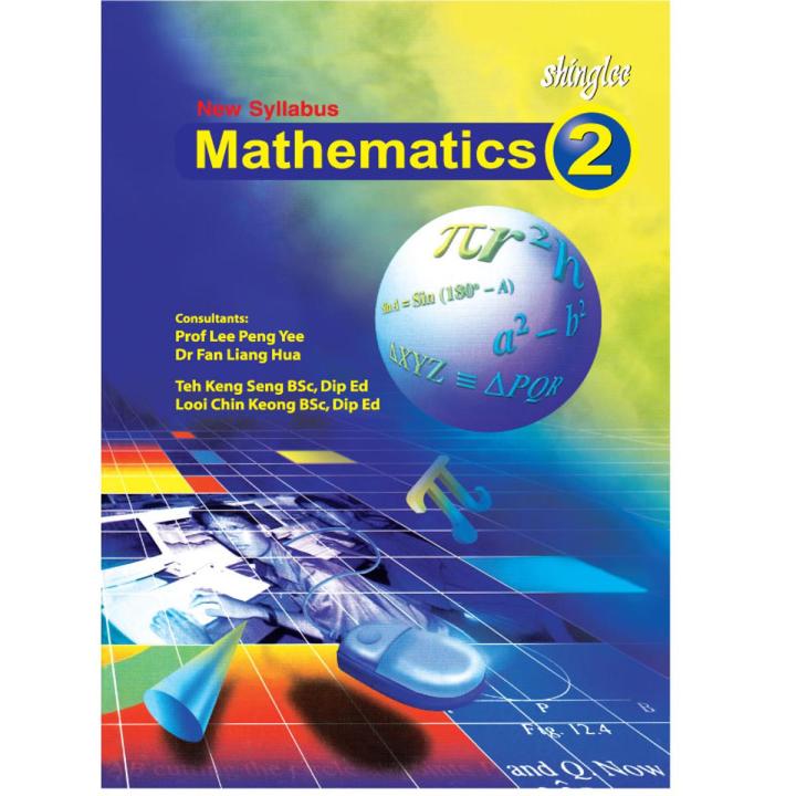 New syllabus Mathematics 2, 5th edition | Daraz.com.bd