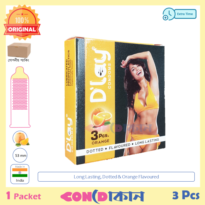 D'Lay Long Lasting Dotted Orange Flavoured Condom 1 Pack (3 Pcs) | Daraz.com.bd
