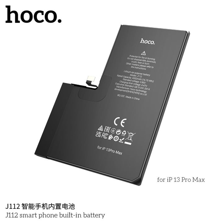 Hoco J112 Smart Li-Polymer Battery iPhone 13 Pro Max 4352mAh | Daraz.com.bd