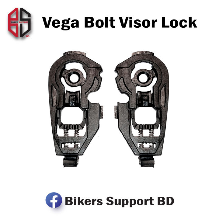 Vega Bolt Visor Lock | Daraz.com.bd