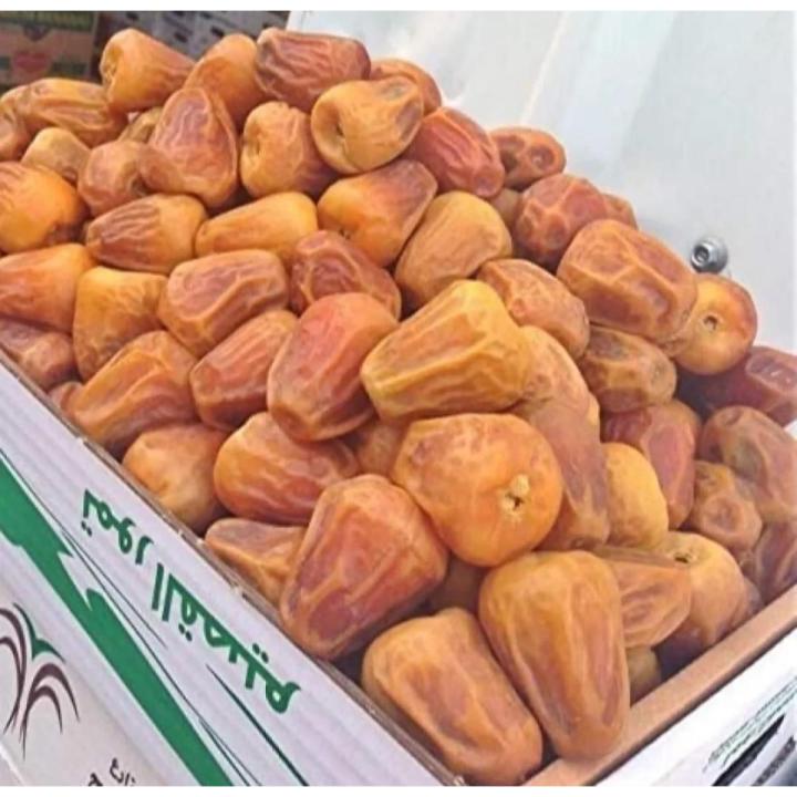 Premium Sukkari Dates/ Khejur-1 kg | Daraz.com.bd