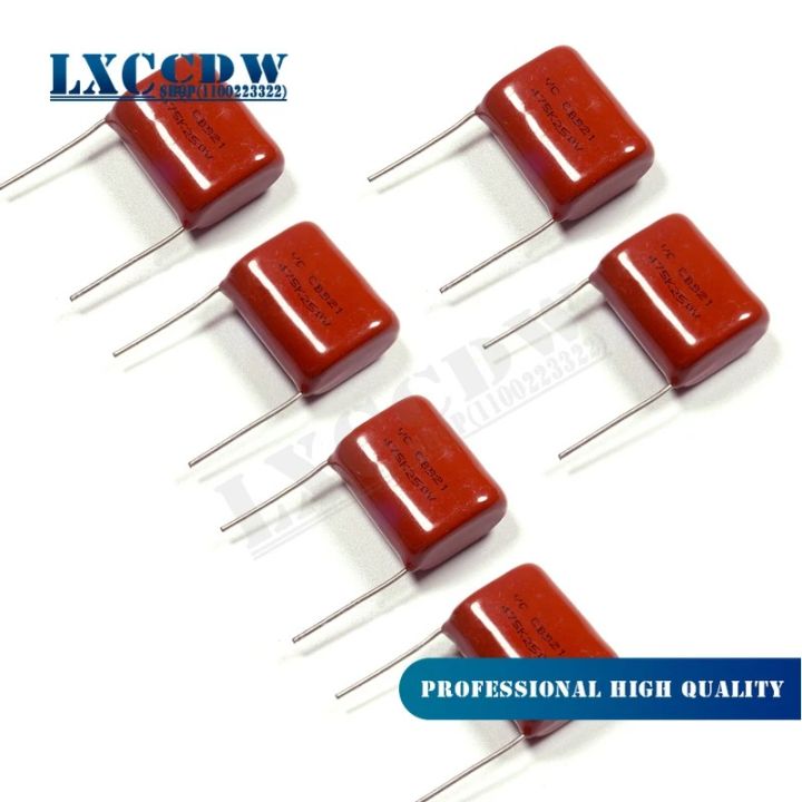 5PCS 250V475J 250V 4.7UF 475 CBB Polypropylene film capacitor 474 470NF ...