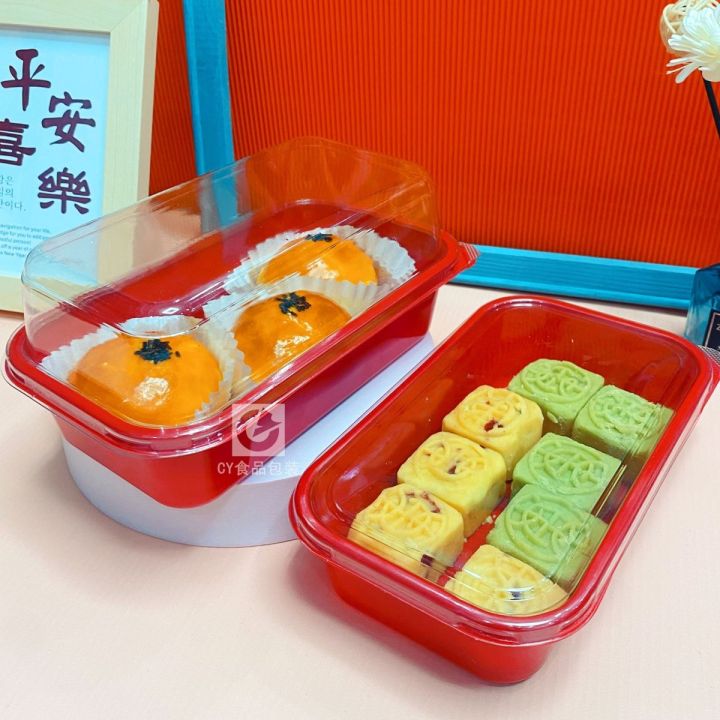 Chinese Pastry Packing Box Walnut Sweet Cake Fried Glutinous Rice Cake ...