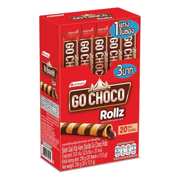 GO CHOCO Rollz Choco Filled Wafer24gm-1 pcs | Daraz.com.bd