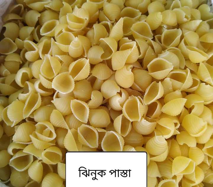 Macroni Pasta Premium Quality Shal1 kg | Daraz.com.bd